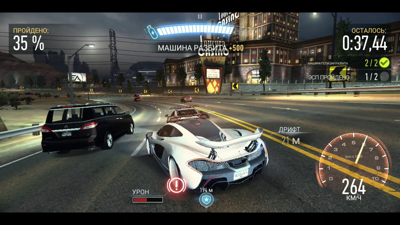 NFS NL - Новая Кампания - 19.2 - YouTube