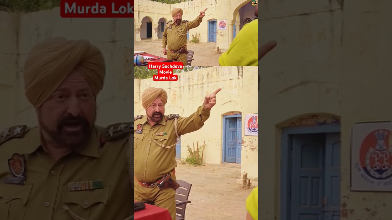 new punjabi movie Murda Lok #harrysachdeva #gurchetchitarkar #murdalok ...