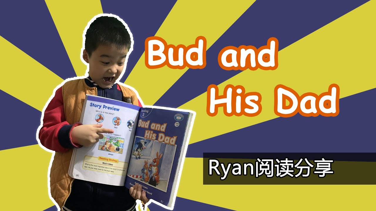 kids english learning story:「Bud and His Dad」, - YouTube