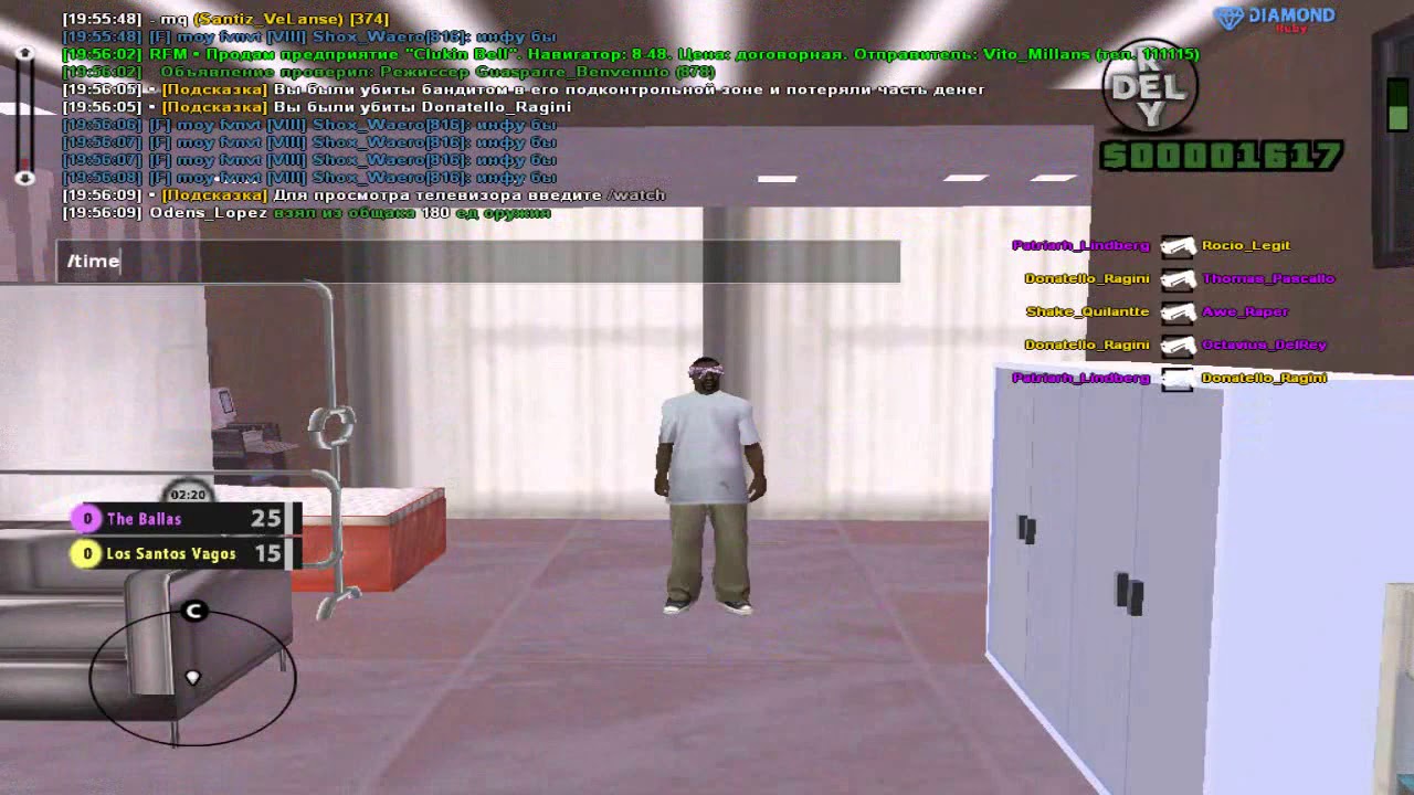 ОТКРЫТИЕ НОВОГО СЕРВЕРА ARIZONA RP | ARIZONA ROLE PLAY - YouTube
