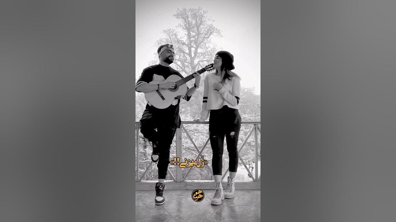هرکی اومد پشت سرت حرف بزنه گفتم هیس Youtube