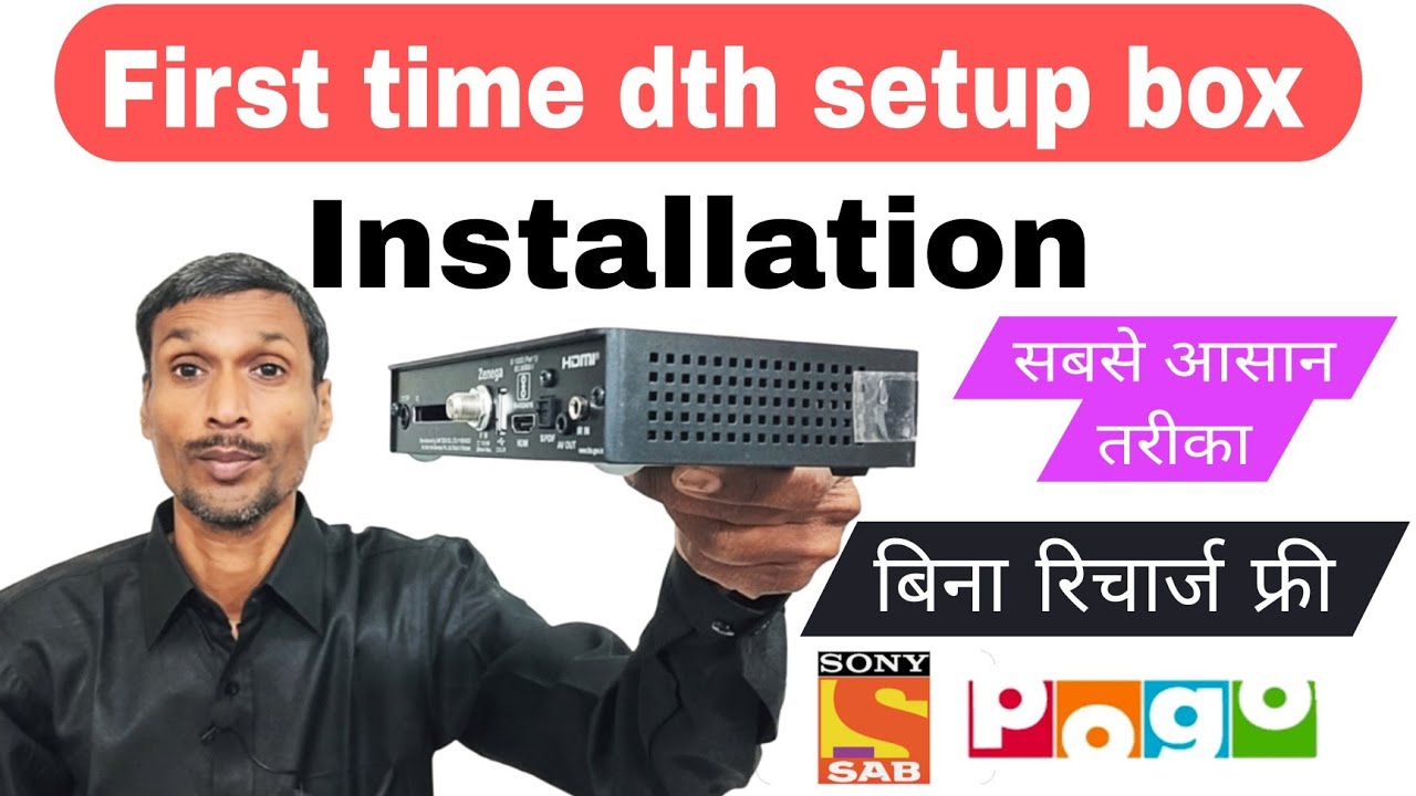 First time dth set top box installation kaise karte hai | How to ...