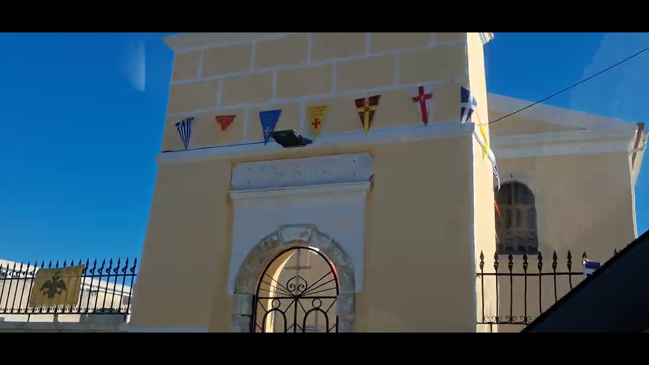 ΛΕΥΚΙΜΜΗ - ΠΑΝΕΜΟΡΦΟ ΜΕΓΑΛΟΧΩΡΙ ΣΤΗΝ ΝΟΤΙΑ ΚΕΡΚΥΡΑ - YouTube