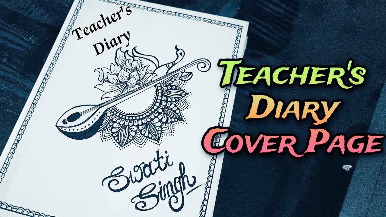 TEACHER'S DIARY FRONT PAGE DECORATION | MANDALA ART OF FRONT PAGE ...
