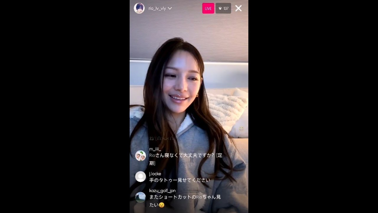 Rio instagram live 090324 - YouTube