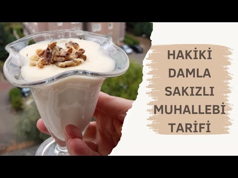Hakiki Damla Sakızlı Muhallebi Tarifi | Hızlı Pratik Bir Tatlı: Kolay Muhallebi Tarifi 👌🌾😋