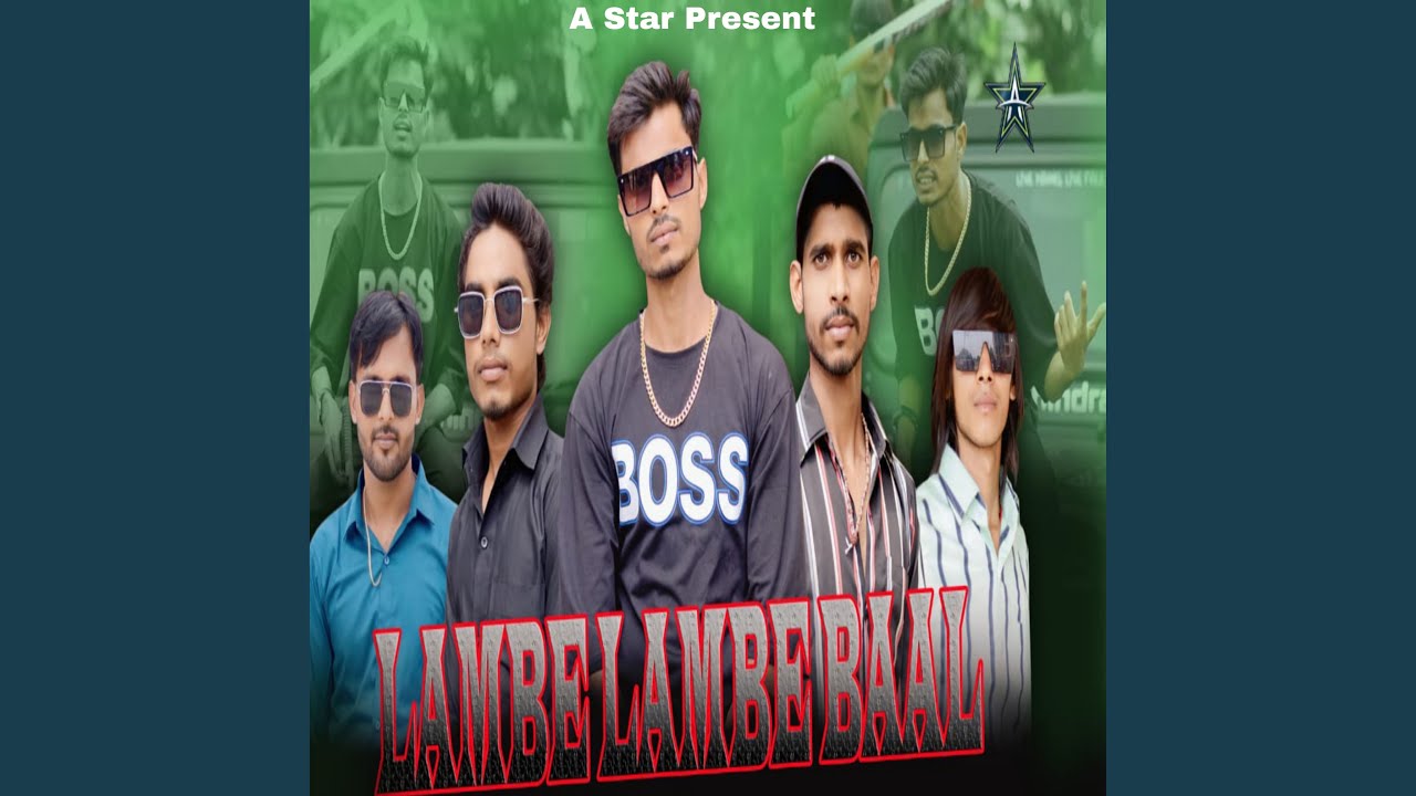 Lambe Lambe Baal - YouTube Music