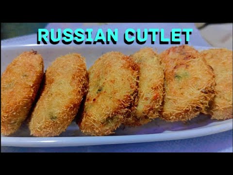 Russian Cutlets Recipe | White Sauce Recipe | Ramadan Special # ...
