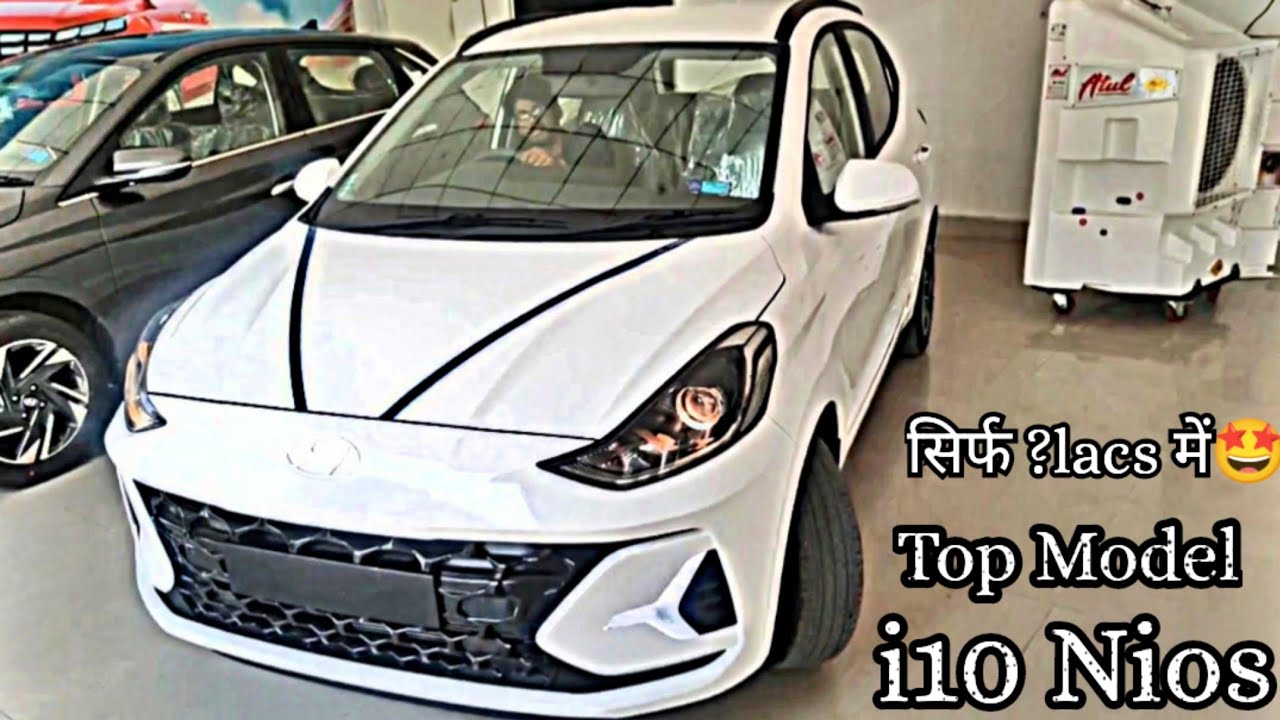 Grand i10 Nios Asta |Top Model |सिर्फ 7.95 lacs में🤩 full review with ...