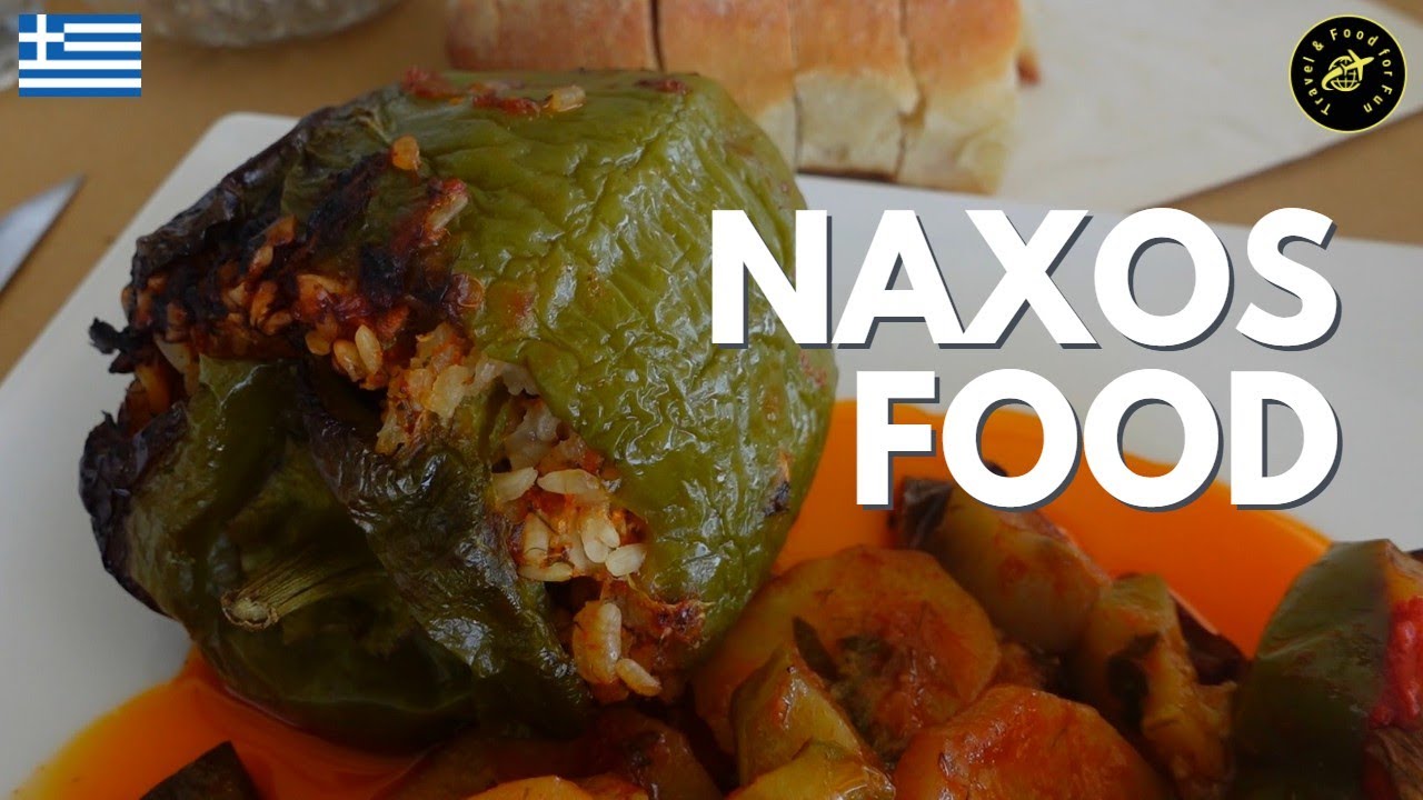 Naxos Food 🇬🇷 Greece | Food to eat in Naxos 🇬🇷 Greece - YouTube