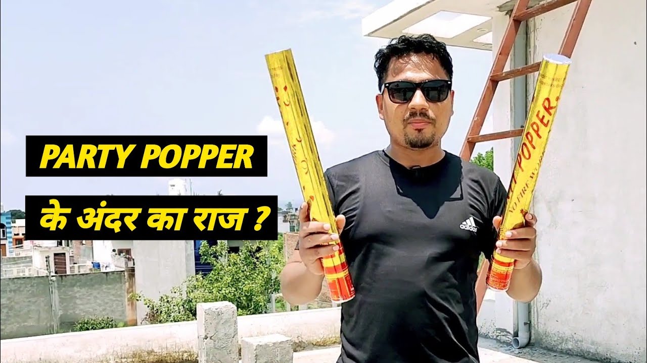 What Is Inside A Party Popper ? - YouTube
