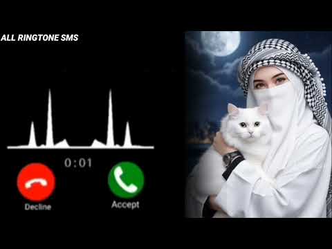 Arabic Ringtone | Islamic Ringtone Beautiful islamic ringtone Naat Ringtone New Music Ringtone 2026