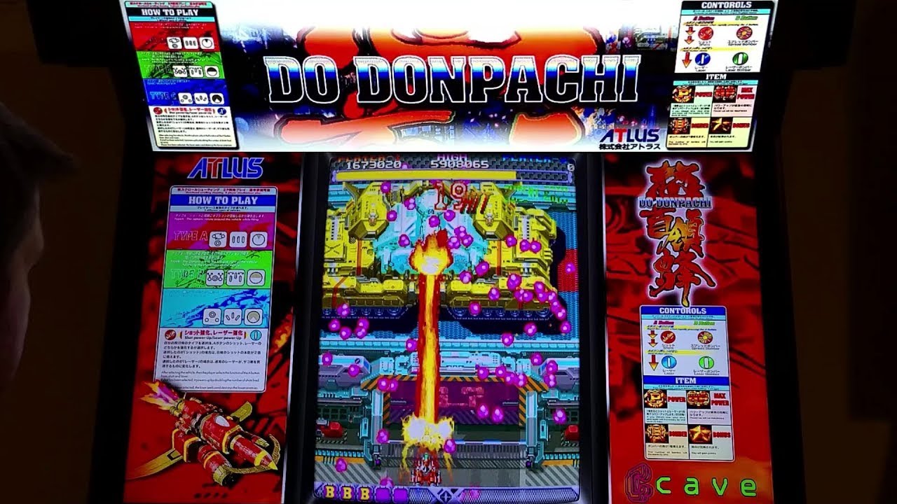 ARCADE DODONPACHI - YouTube