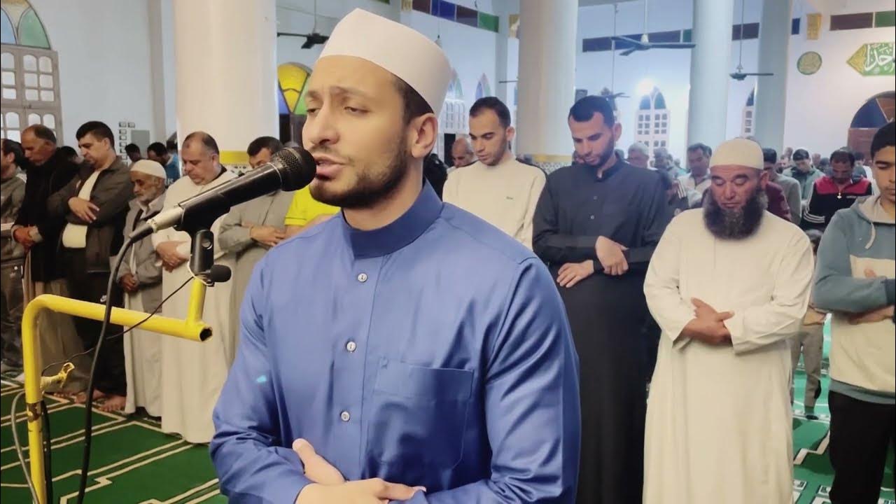 قُل لِّعِبَادِيَ الَّذِينَ آمَنُوا يُقِيمُوا الصَّلَاةَ Youtube