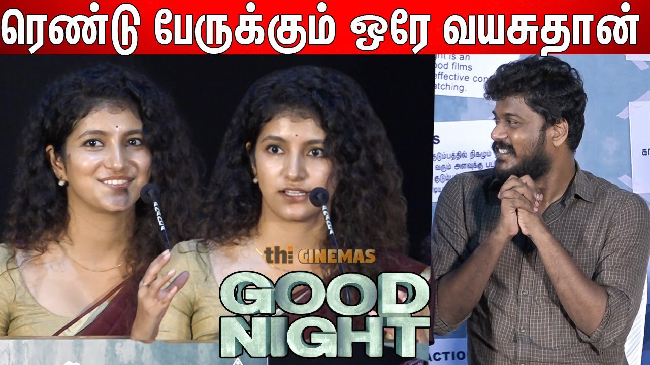 Latest Sensation ️Meetha Raghunath Cute & Confident speech | Good Night ...