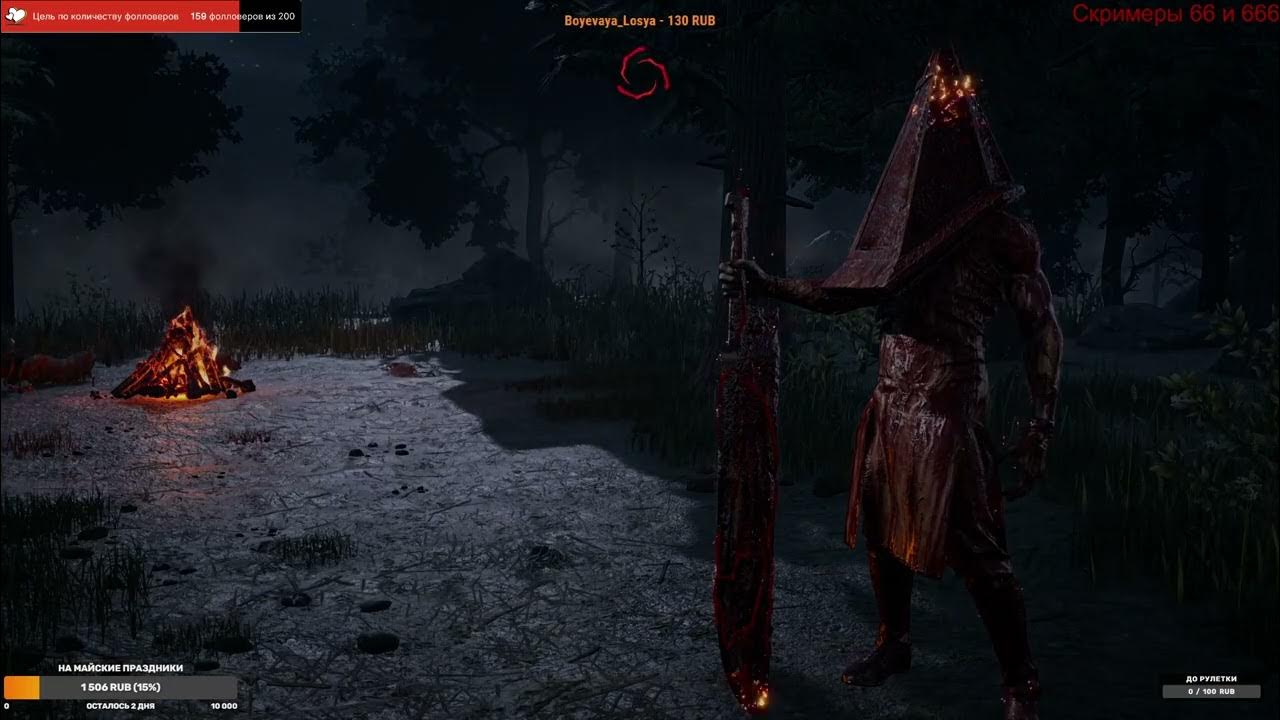 тыгыдык - YouTube