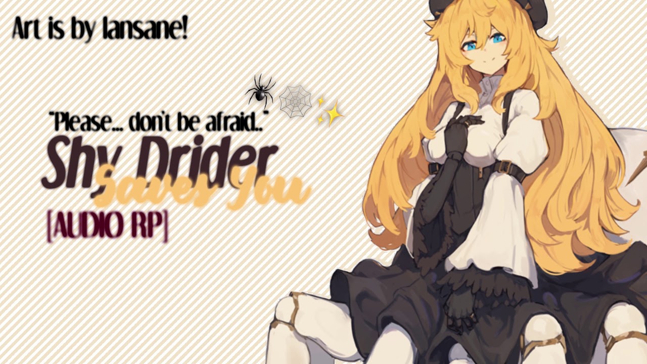 Shy Giant Drider Saves You! [ASMR/AUDIO RP] - YouTube