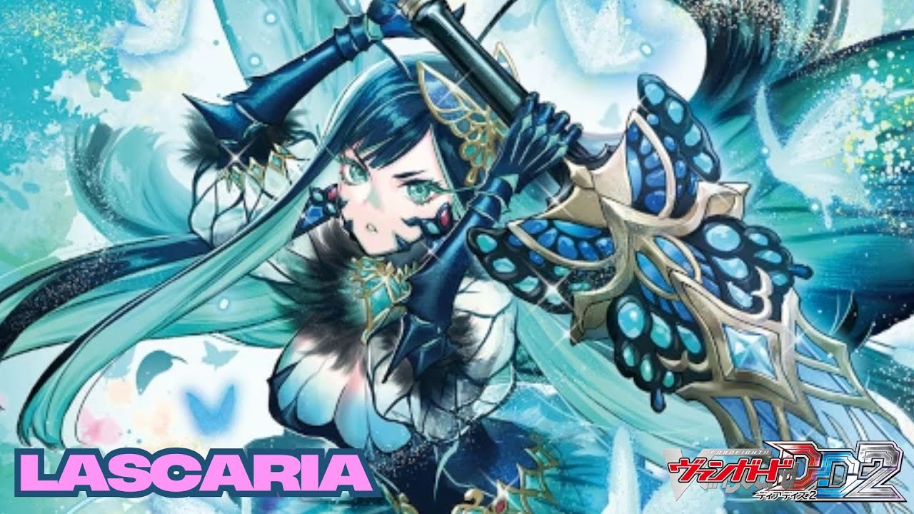 CARDFIGHT!! VANGUARD DEAR DAYS 2 (POST DZ-BT03) - LASCARIA DECK ...