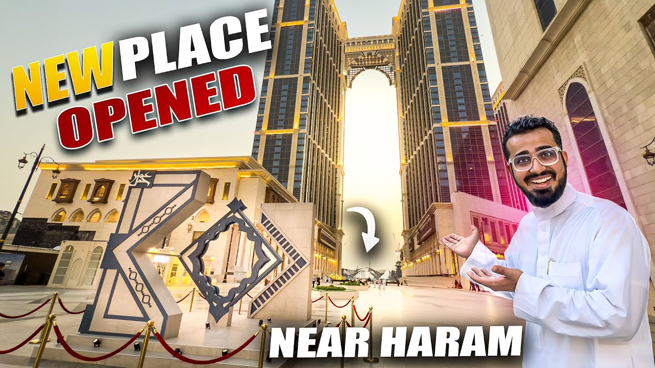 1st Walking Street opened New Haram | Makkah Vision 2030 - YouTube