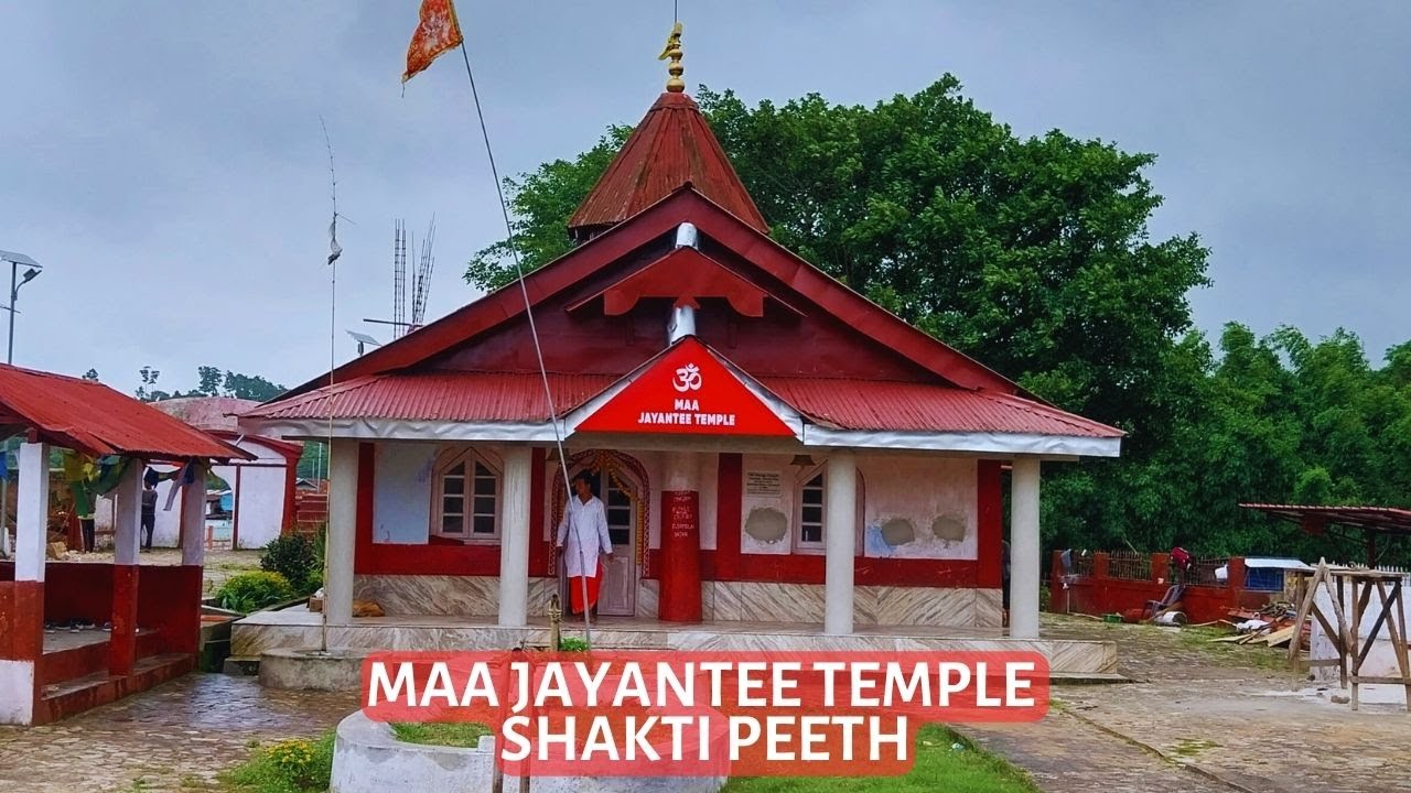JAYANTI SHAKTI PEETH | SHRI NARTIANG DURGA TEMPLE | MAA JAYANTI TEMPLE ...