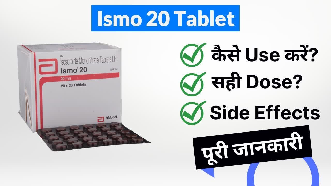 Ismo 20 Tablet Uses In Hindi Side Effects Dose YouTube ismo-20-tablet-uses-in-hindi-side-effects-dose-youtube