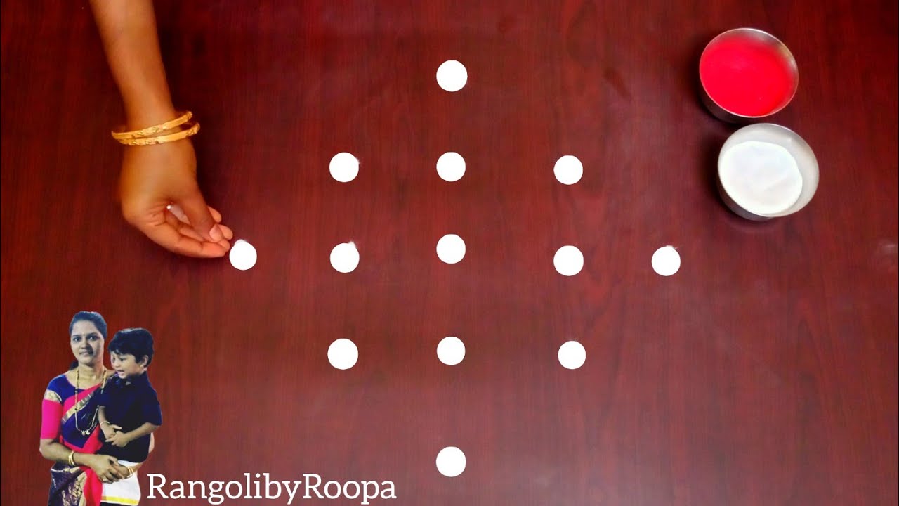 Beautiful rangoli design with 5×1🌺|ನೋಡ್ರಿ ಎಷ್ಟು ಚಂದ ರಂಗೋಲಿ ಇದೆ🌺 ...