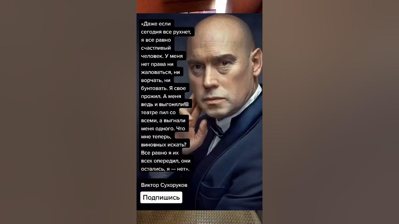 9 Лайк, подписка, комментарий! (934) W - YouTube