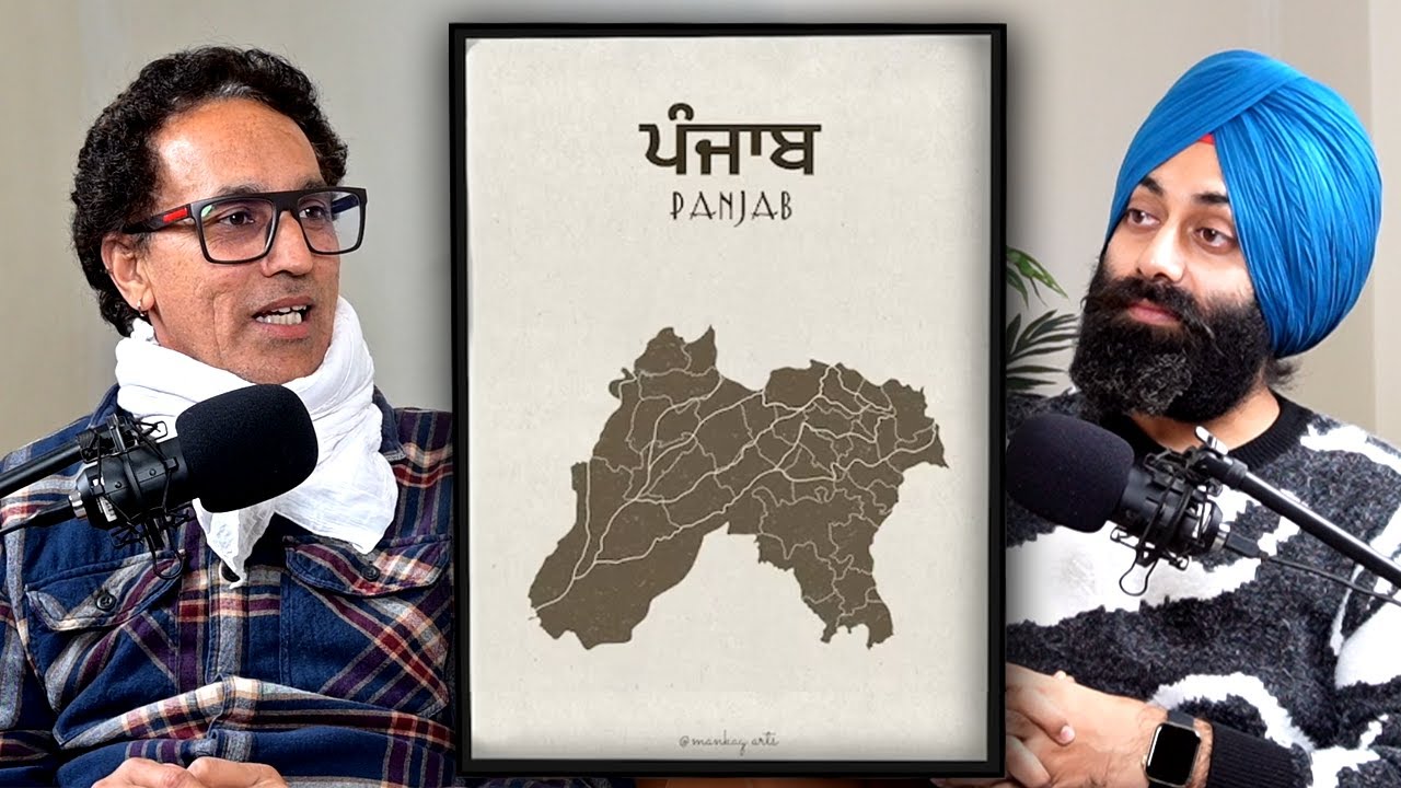 Charda Punjab te Lehnda Punjab - Punjabi nu hi kio bhulde jaa rhe ...