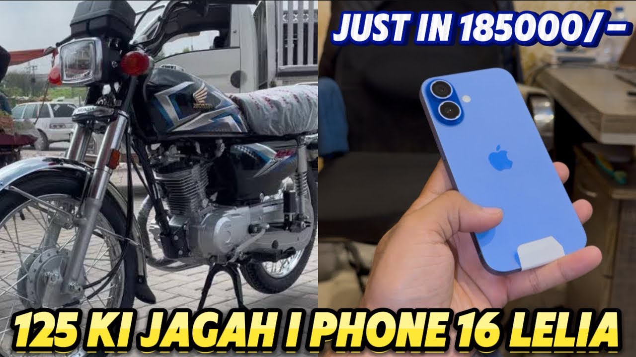 125 2025 YA I PHONE 16?? || I BOUGHT I PHONE INSTEAD OF 125😂 || FT 125 ...