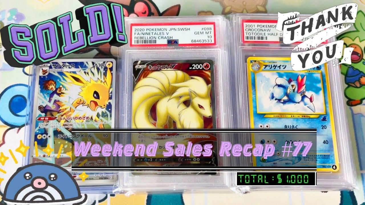 $1000 USD in Pokémon Cards What sold? Weekend Sales Recap #77 Step ...