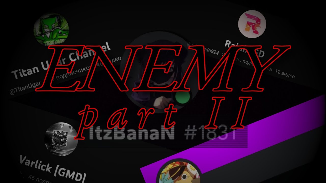 Enemy (part II) - YouTube