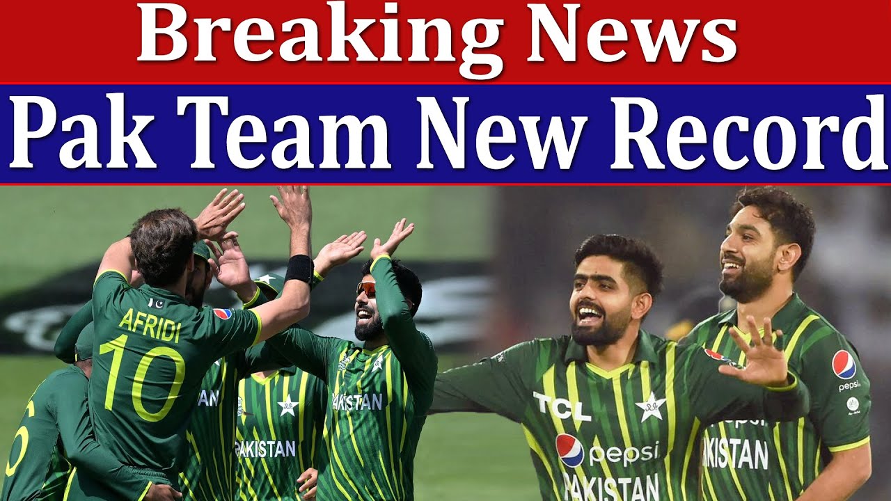 How Pakistan Team Can Become Number 1 in ICC ODI Ranking? - YouTube