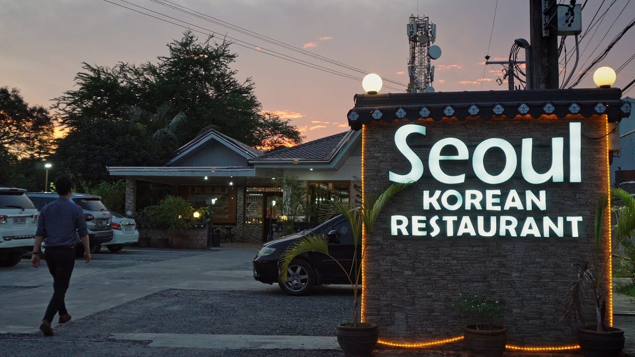 Seoul Korean Restaurant Subic at Donna Hammonds blog