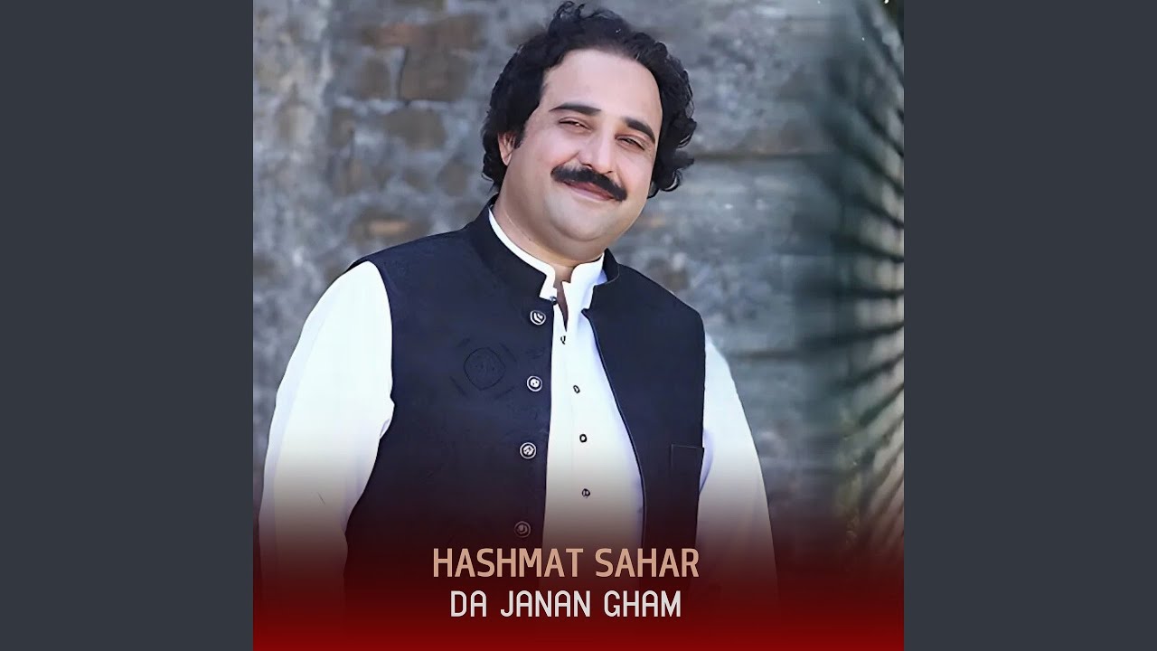 Da Janan Gham - YouTube
