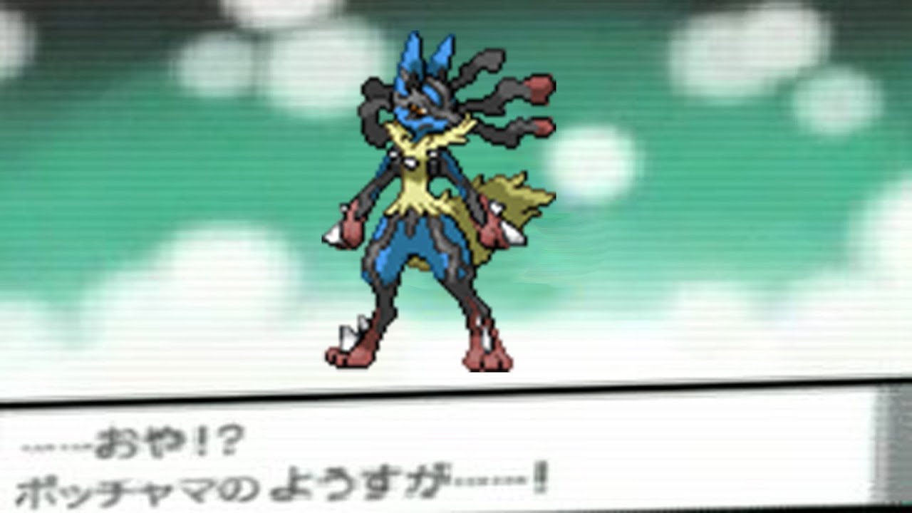 Pokemon X and Y: Lucario Mega Evolution! - Speed Art - YouTube