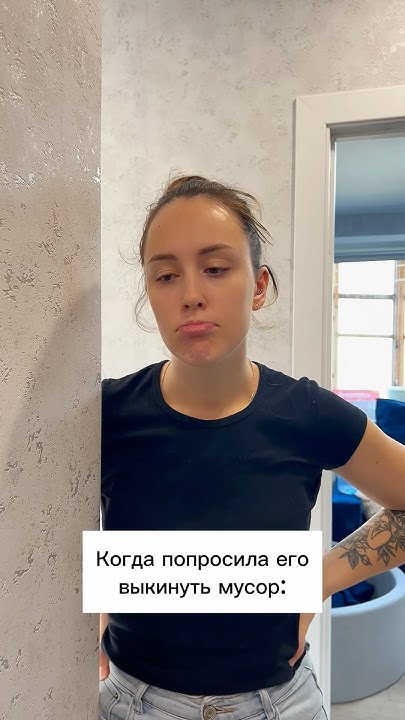 ОЧЕНЬ ГРУСТНАЯ ИСТОРИЯ🥹БЫЛО?😂#семья #юмор #memes #shorts - YouTube