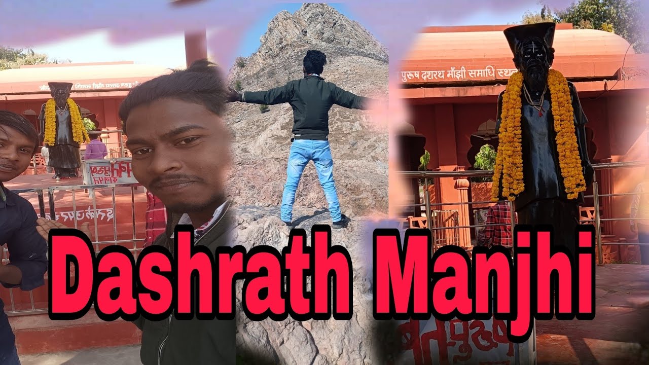 gehlaur ghati||Dashrath Manjhi||chaniya thodi se Katkar rasta||#new # ...