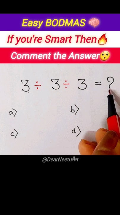 Pattern Reasoning Questions Reasoning Aptitude Youtube