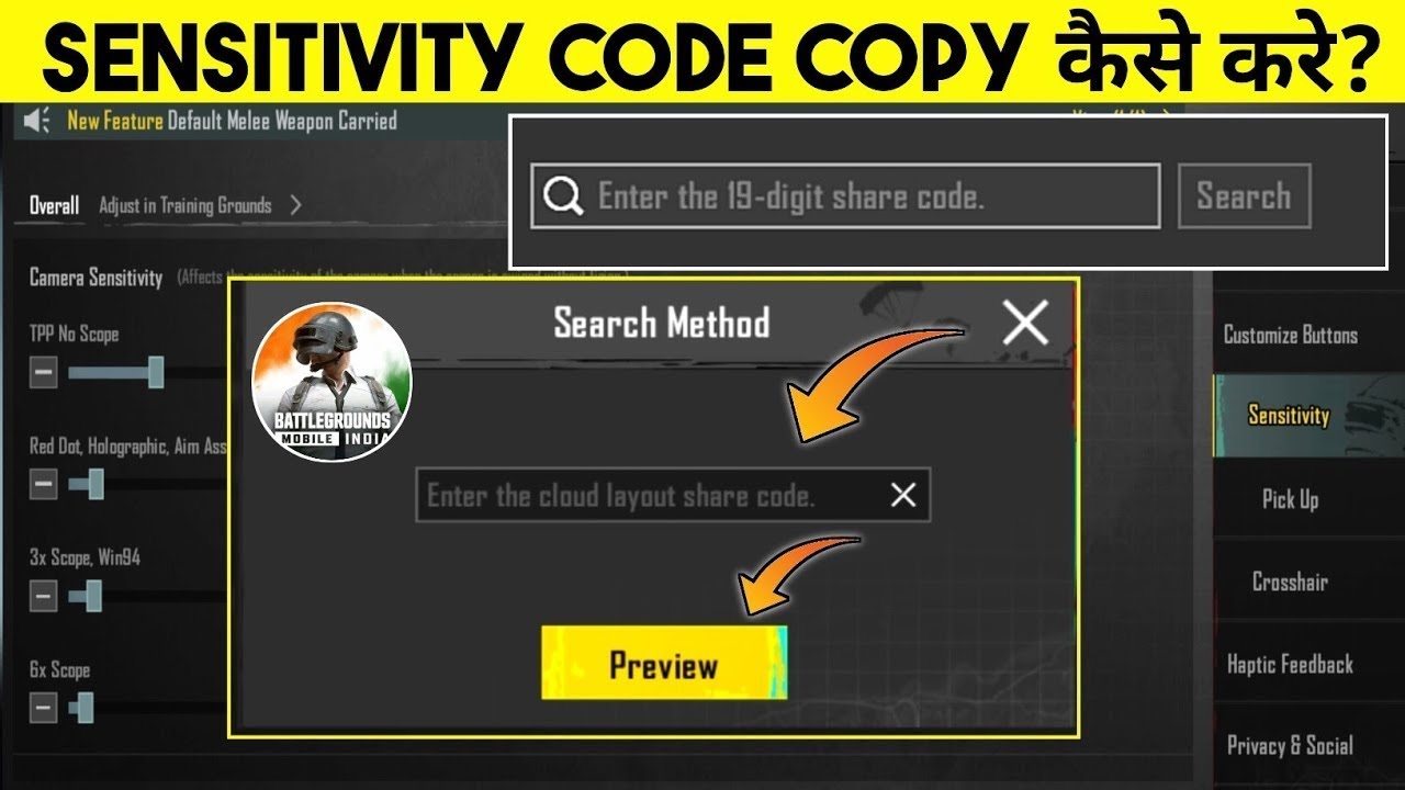 BGMI Me Sensitivity Code Kaise Dale | How To Copy/Paste Sensitivity ...