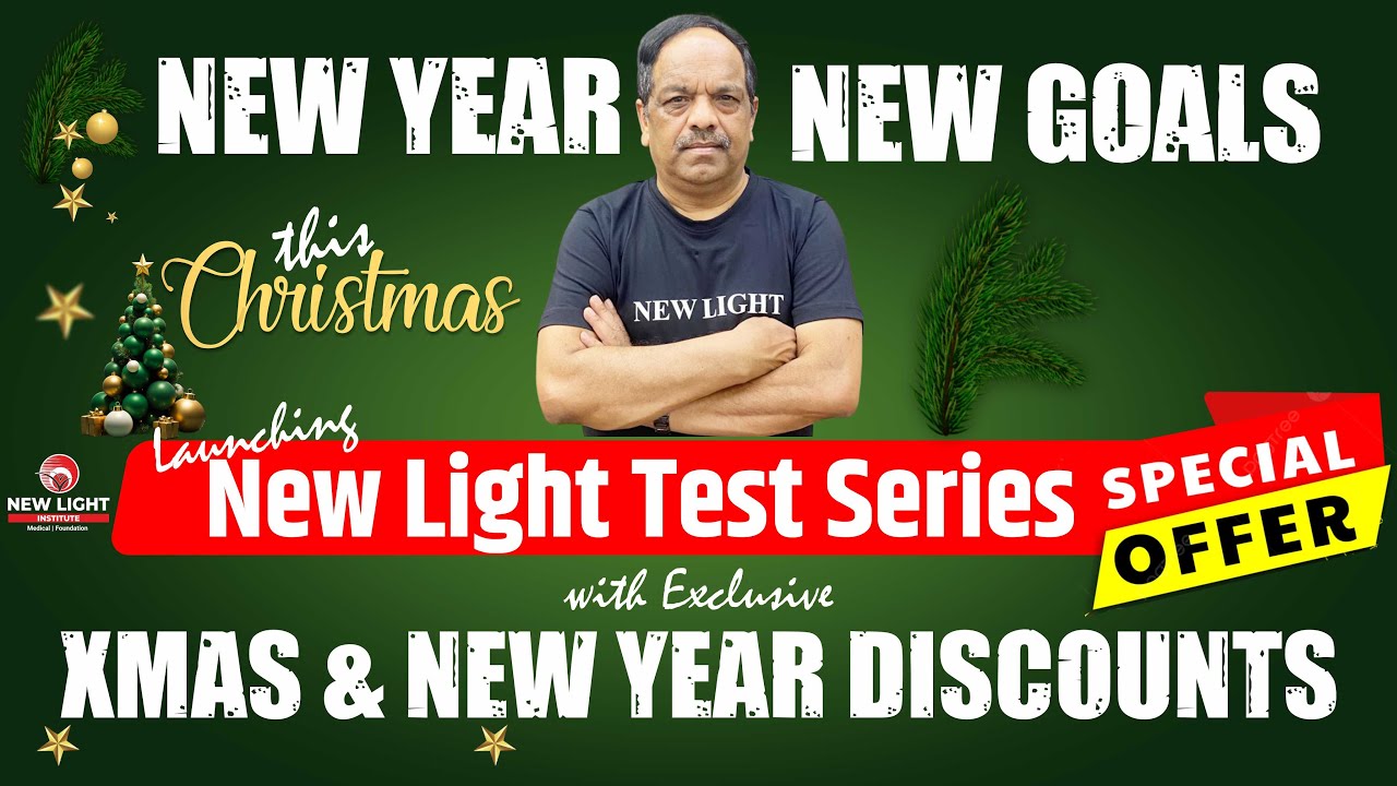 "New Year, New Goals! Launching New Light Test Series with Exclusive ...