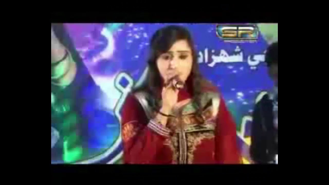 Jehra Thinda | جهيڙا ٿيندا ان سهڻي تي | Naghma Naz | New | Sindhi Songs ...