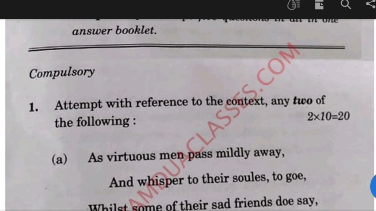 MEG 01 BRITISH POETRY 2021 JUNE AUGUST TEE QUESTION PAPER - YouTube