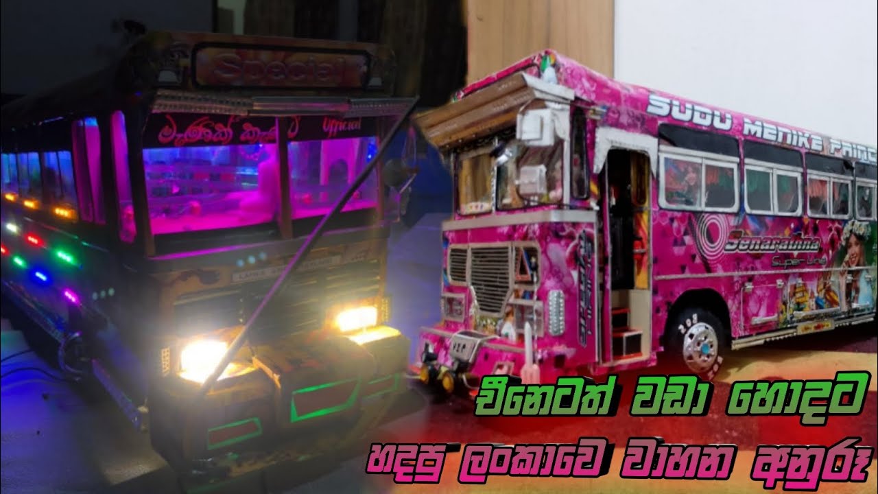 Bus models made by our boys | Such great models 😍 - YouTube
