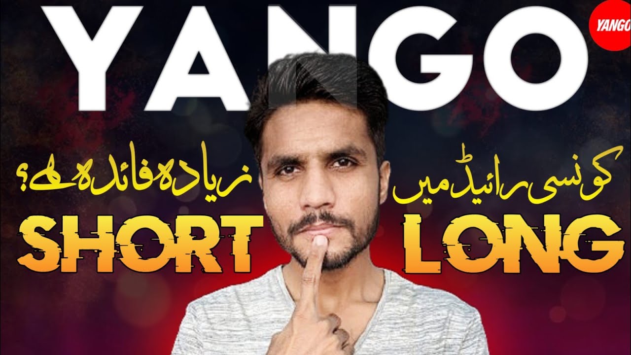 How to Use Yango Pro Driver App in Pakistan | Yango Pro Training Video ...
