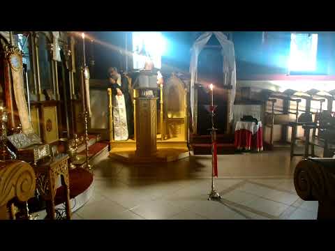 ΕΟΡΤΗ ΤΟΥ ΑΓΙΟΥ ΙΩΑΝΝΟΥ ΤΟΥ ΘΕΟΛΟΓΟΥ ΑΚΟΛΟΥΤΘΙΑ ΕΣΠΕΡΙΝΟΥ - YouTube