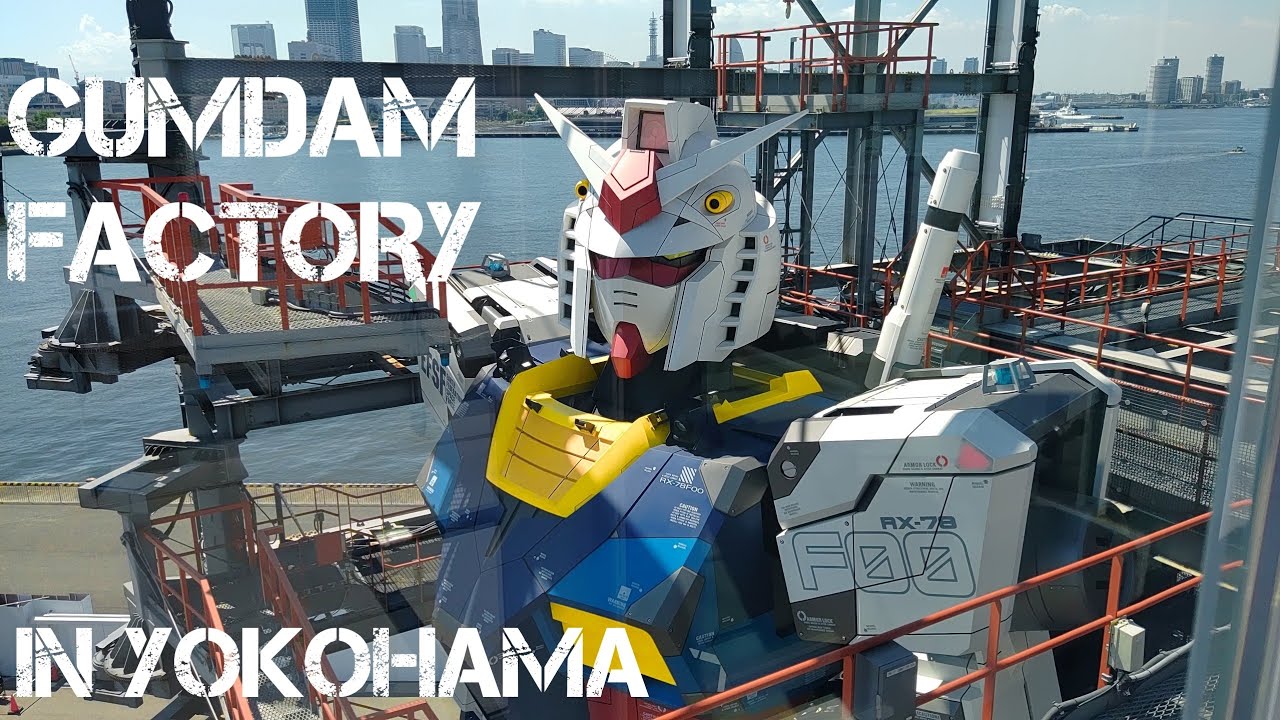【GUNDAM FACTORY YOKOHAMA】GUNDAM-DOCK TOWERにも登ったよ☆ - YouTube