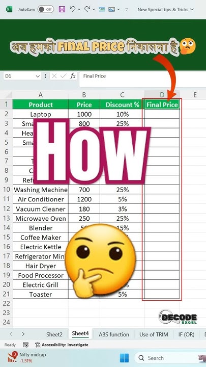 Boost Your Productivity with This Amazing Excel Trick 💯| #excel #exceltips #shorts - YouTube