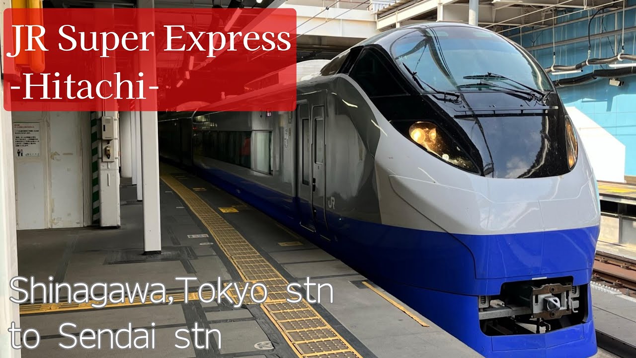 US$65 | Best Scenic Journey to Sendai on the Joban Line Express ...