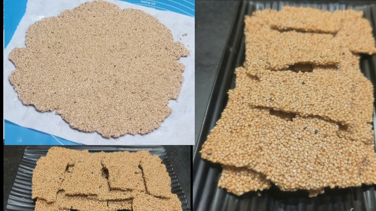 5 मिनट में बनाएं तिल की कुरकुरी चिक्की| til Chikki recipe | til patti ...