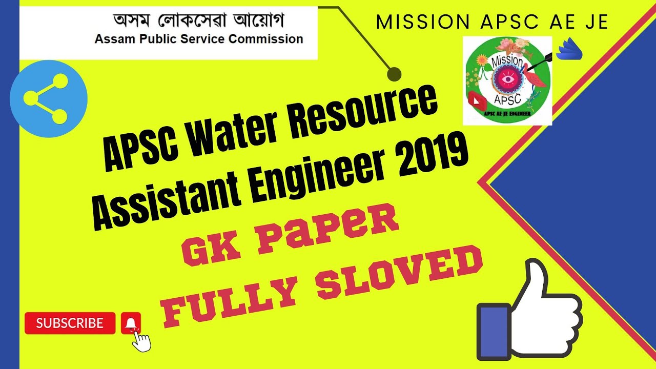 APSC Assistant Engineer GK paper under Water Resources Dept.2019 Fully Solved #apscae#apscje ...